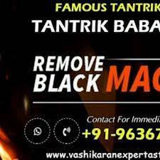 Boy Vashikaran Expert Baba In Kuwait___91-9636763351___Girl Black magic Specialist Astrologer ...